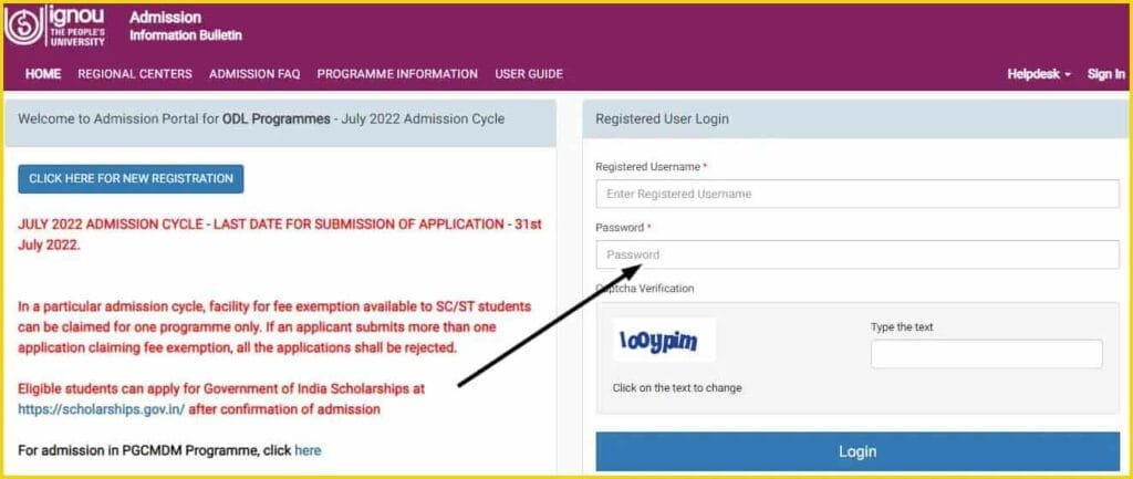 IGNOU ID Card Download 2023 PDF