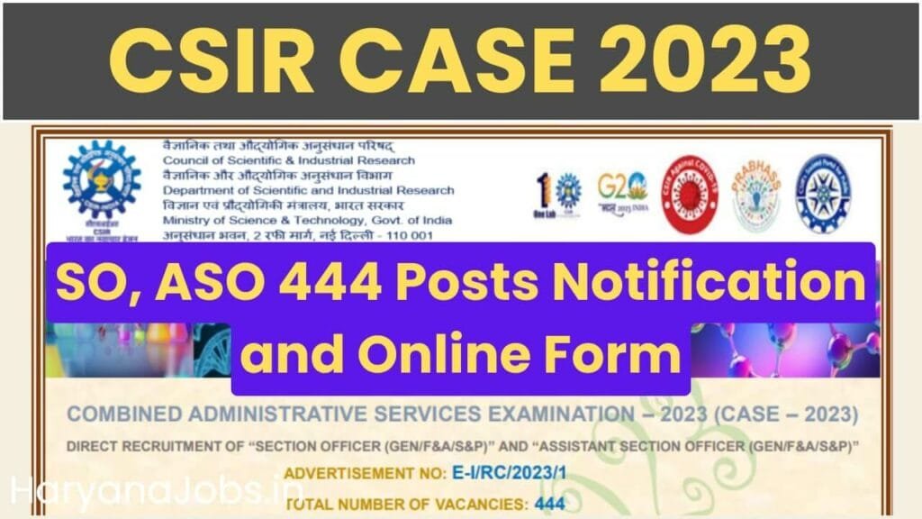 CSIR CASE Recruitment 2023 SO/ ASO Recruitment Notification