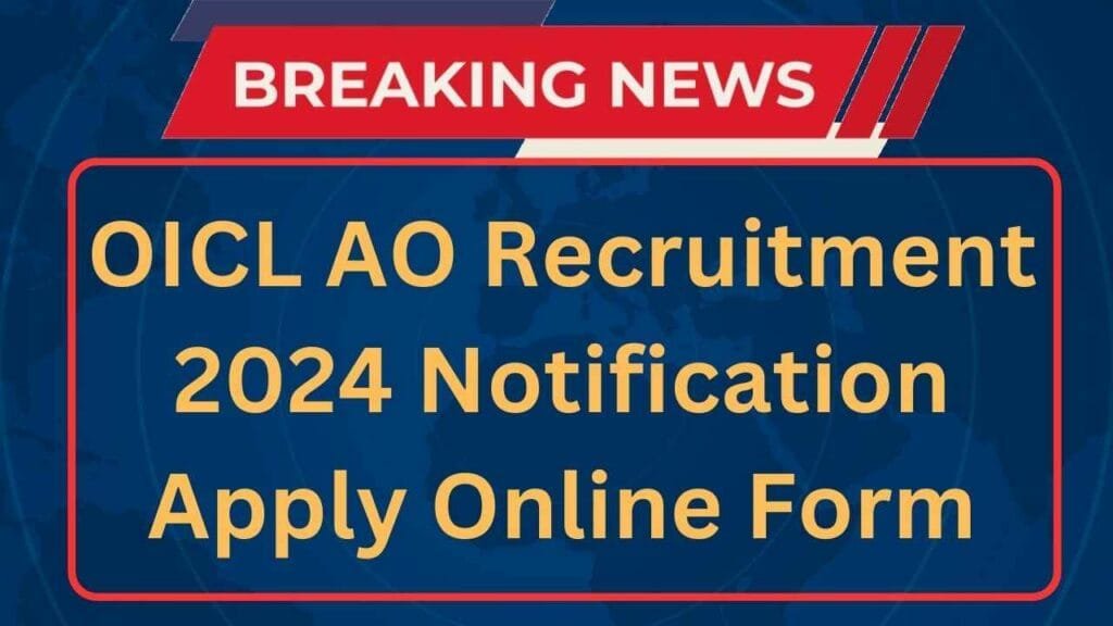 Haryana Police MAP Constable Vacancy 2024 Notification Apply Online Form