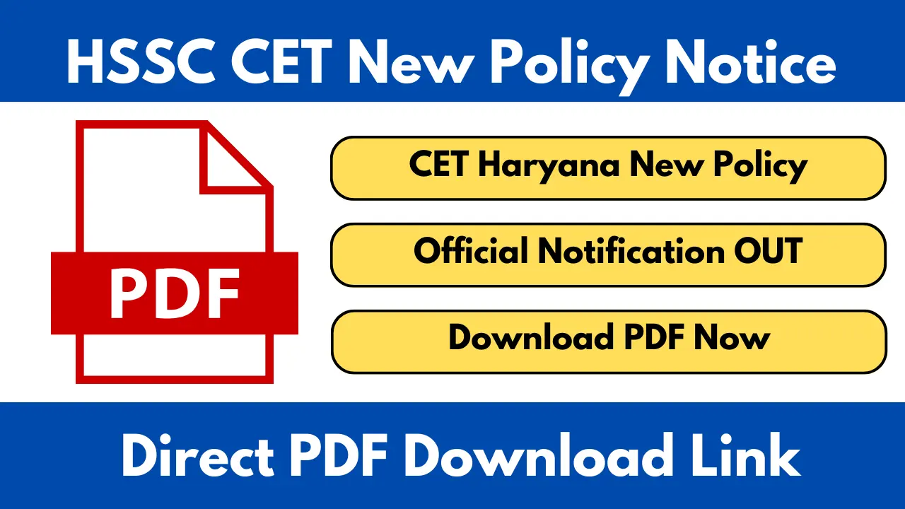 HSSC CET New Policy 2025 Notification PDF Download