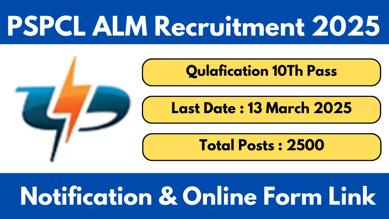 PSPCL ALM Recruitment 2025 Notification Apply Online Full Details